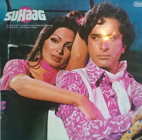 Suhaag - raanarecordsandantiques.com