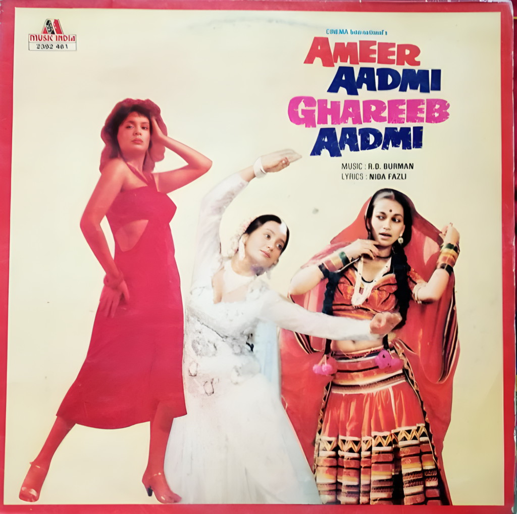 Ameer Aadmi Gareeb Aadmi - raanarecordsandantiques.com